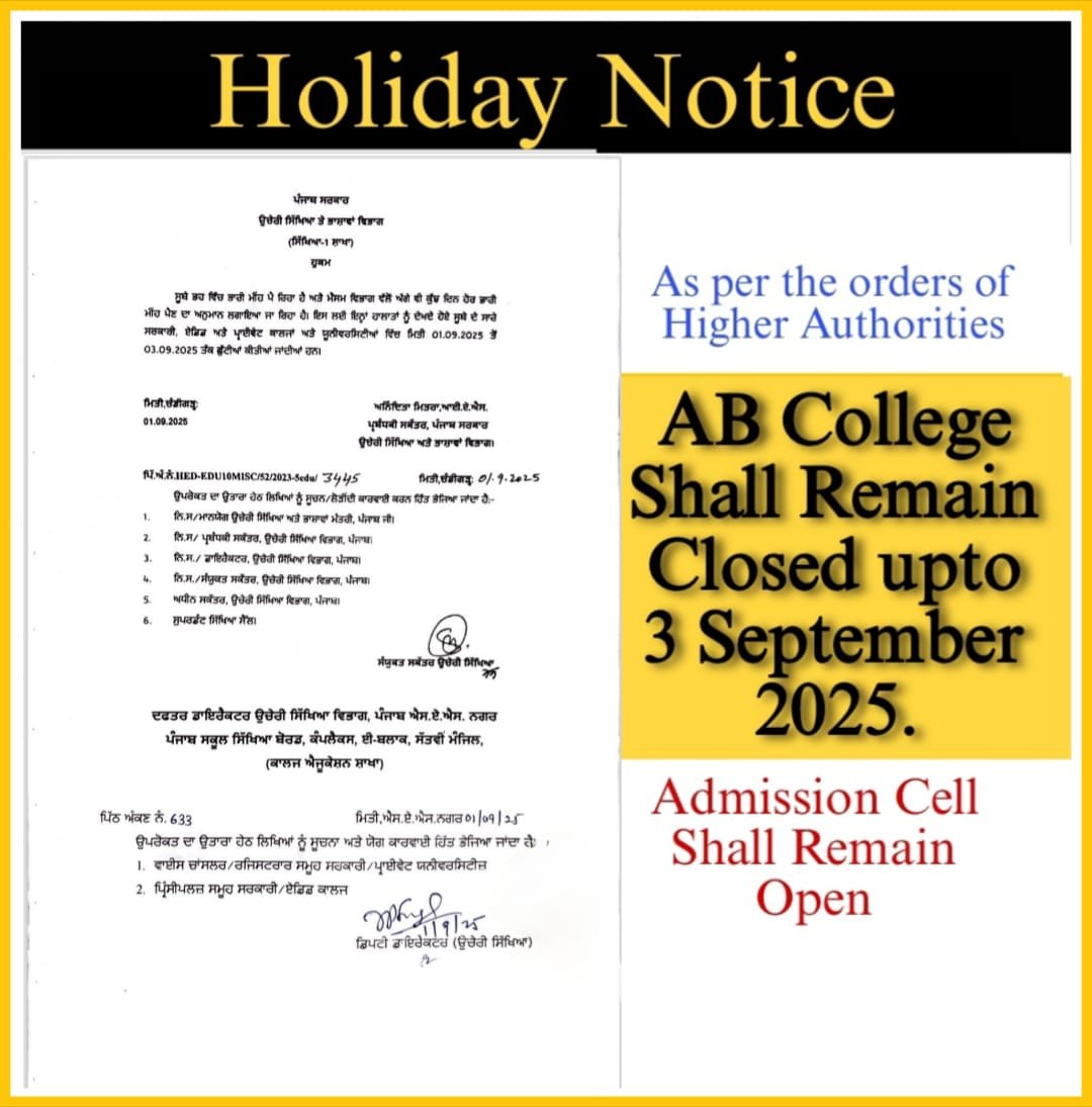 Ab College Pathankot